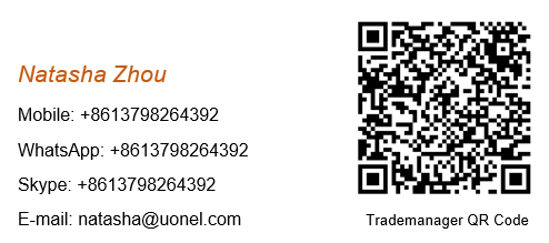 Huawei UMG8900 Universal Media Gateway