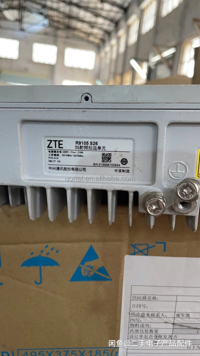 ZTE ZXSDR R9105 S35 3400MHz-3600MHz 220V 1.0A ZTE RRU 5G Macro Radio ...