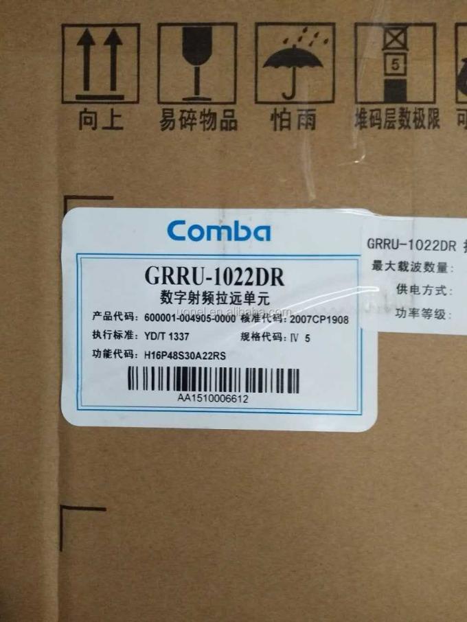 GRRU-1022DR GRRU-1022A GRRU-1022 CDMA 2G 3G 900M 1800M GSM indoor ...