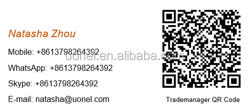 Emerson M521B Standard Control Unit Plus SCU+ Controller