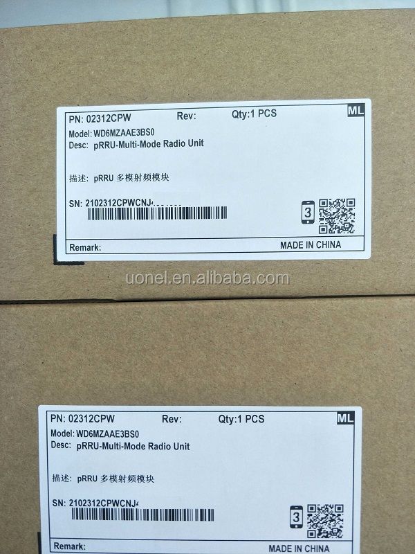 Huawei pRRU3902 Lampsite Pico RRU for Multi-Mode (2300M+1800M)-outer ...