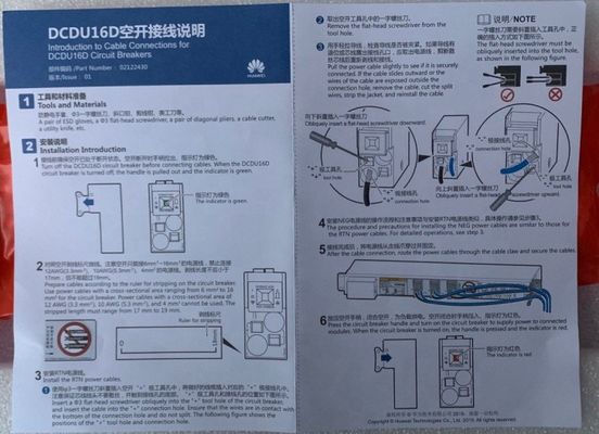 Huawei DCDU16D 02122430 WD2E5DCDU16D DC Power Distribution Unit DCDU16D ...