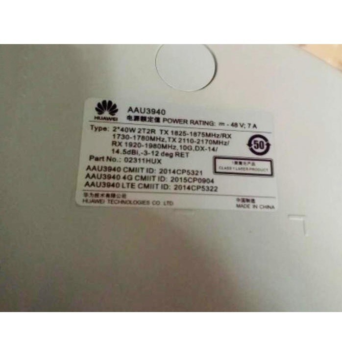Huawei Easymicro Active RRU AAU3940 02311HUX 02311EEG