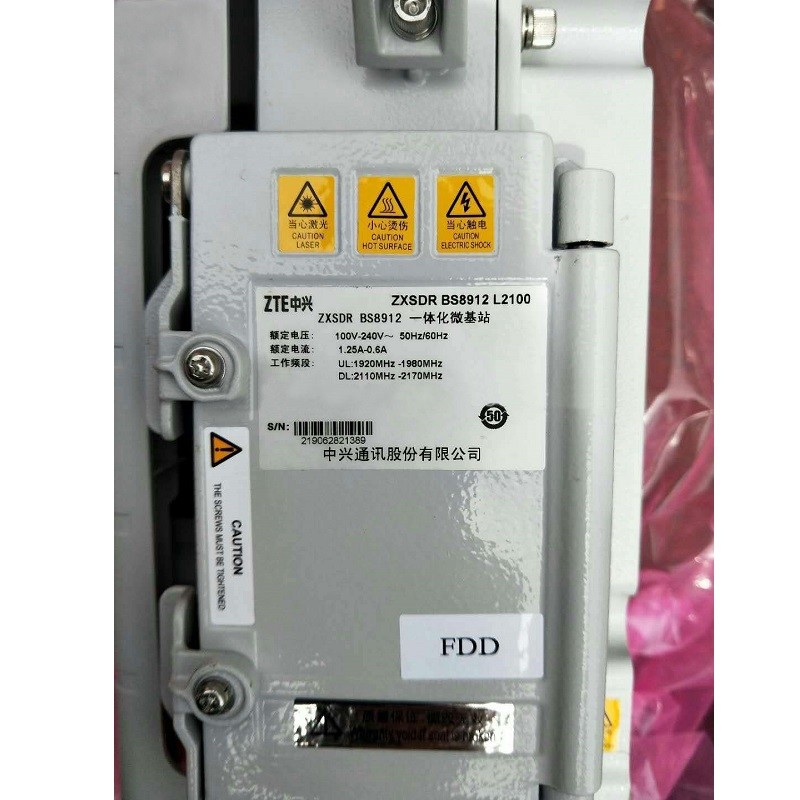 ZTE ZXSDR BS8912 L2100 Compact Micro eNodeB ZTE Small Cell Base Staton