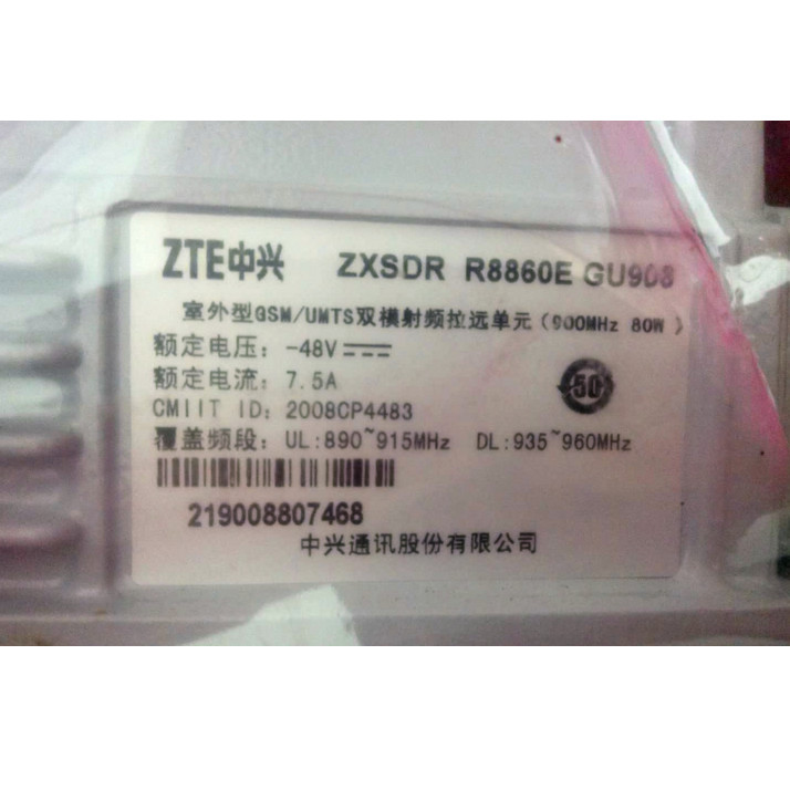 ZTE ZXSDR R8860E GU908 RRU Small Cell ZTE RRU88860E