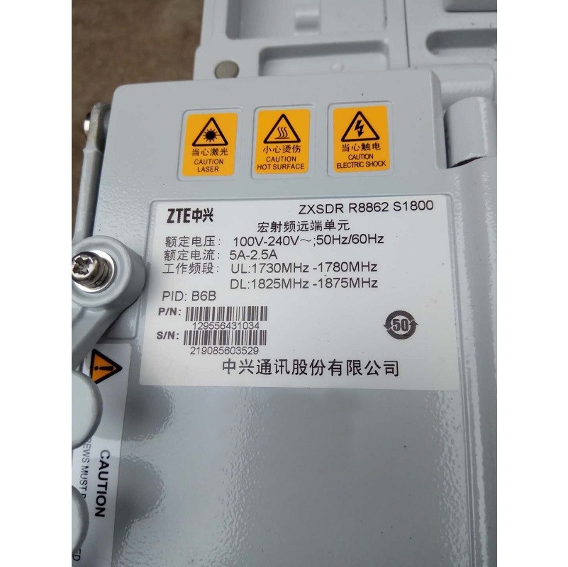 ZTE ZXSDR R8862 S1800 DC B6B ZTE RRU 8862 Small Cell