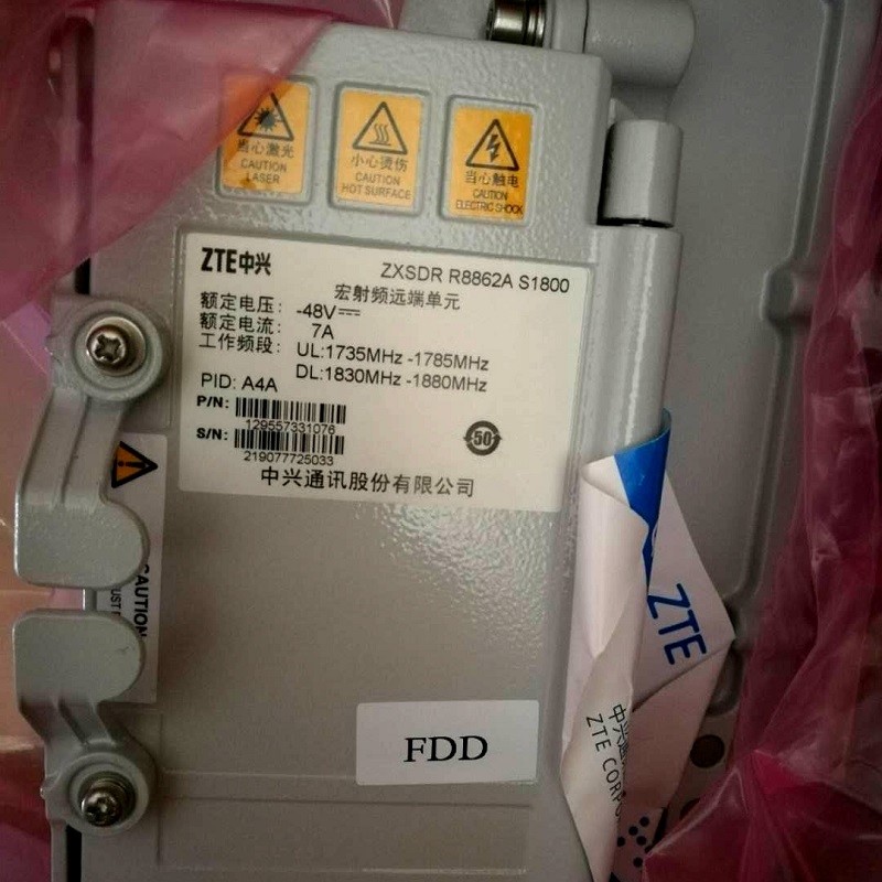 ZTE ZXSDR R8862A S1800 A4A ZTE RRU 8862A S1800 Small Cell