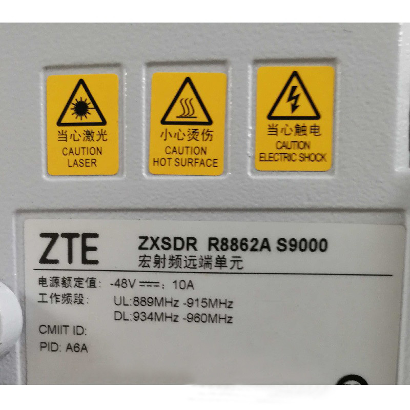 ZTE ZXSDRR8862A S9000 A6A 4G ZTE RRU8862A S9000 Small Cell