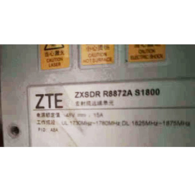 ZTE ZXSDR R8872A S1800 A8A ZTE RRU8872A S1800 Small Cell