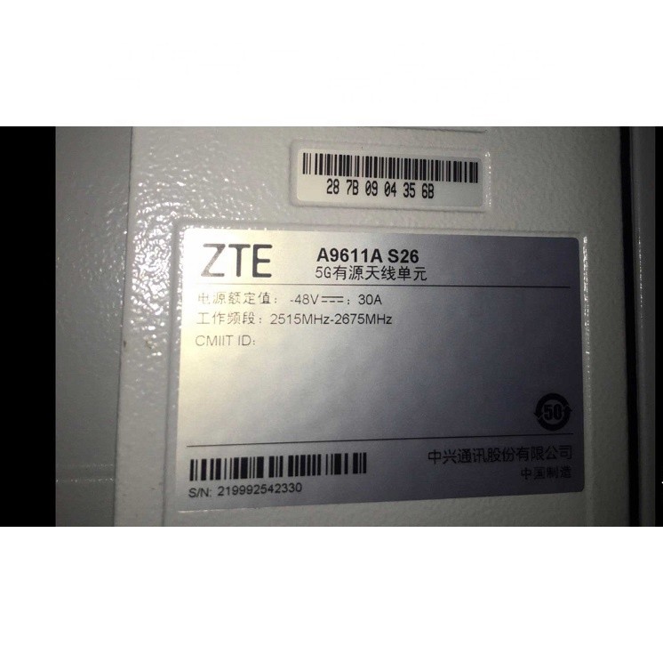 ZTE AAU A9611A S26 5G 2515MHz-2675MHz DC -48V 30A A9631A S26 A9611 S35 ...