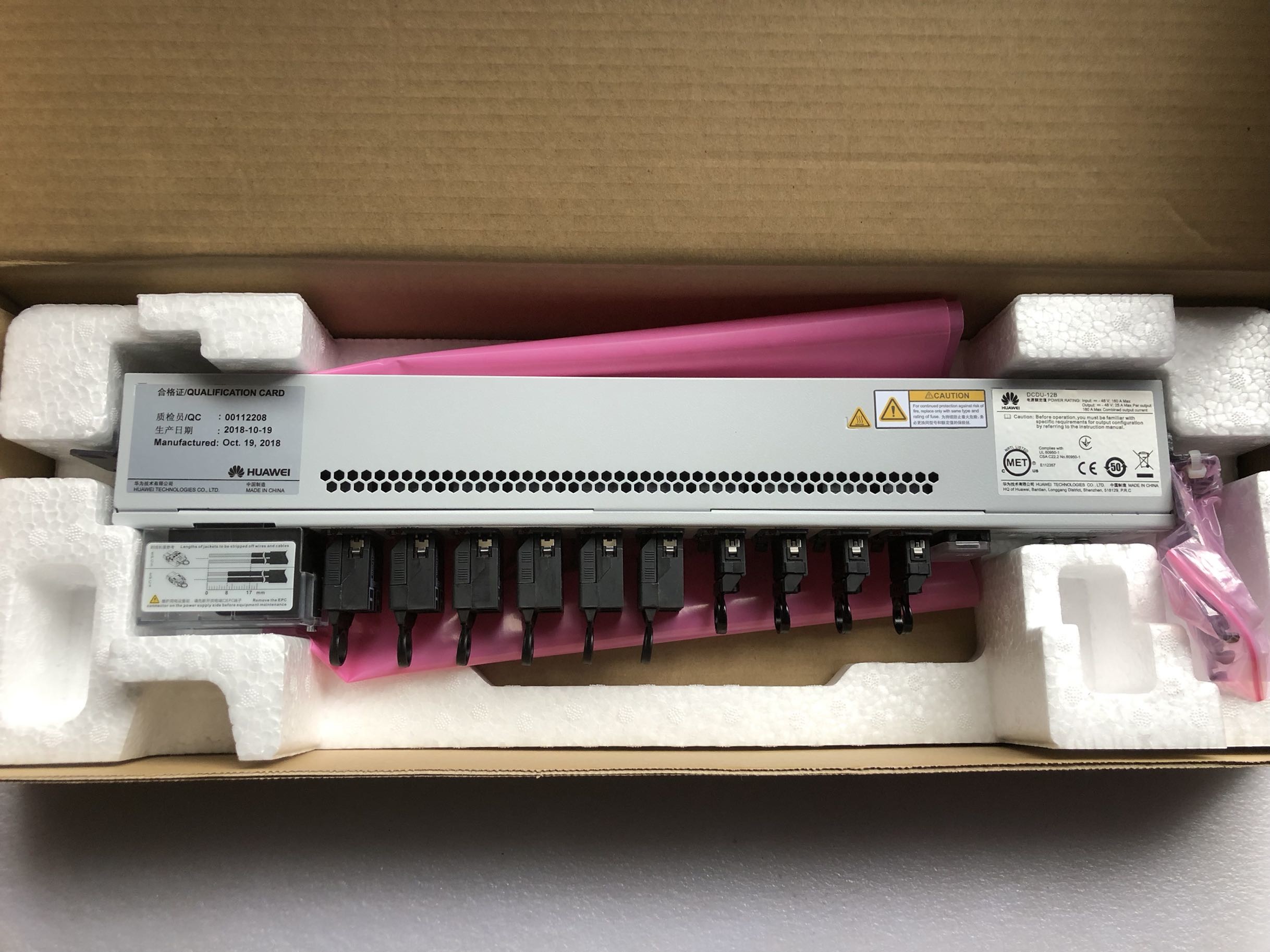 HUAWEI DCDU-12B TD1MDCDU12B0 02120731 Direct Current Distribution Unit ...