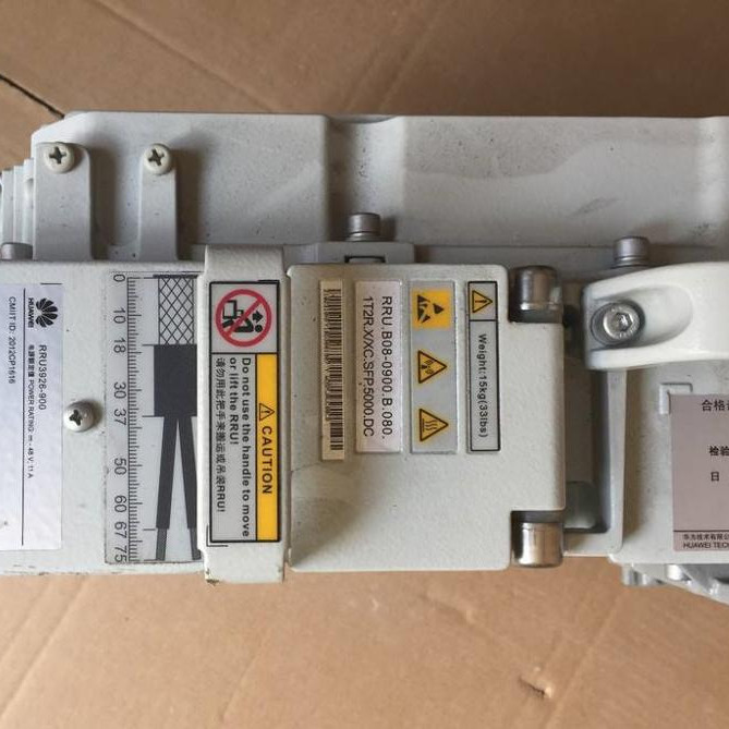 HUAWEI RRU3841 02310FVY GSM UMTS LTE Universal Telecom Router 2100MHz ...