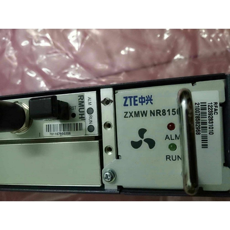 ZTE ZXMW NR8150 NR8000 products NR8120D NR8250 ZXMW NR8950 SDH Digital ...