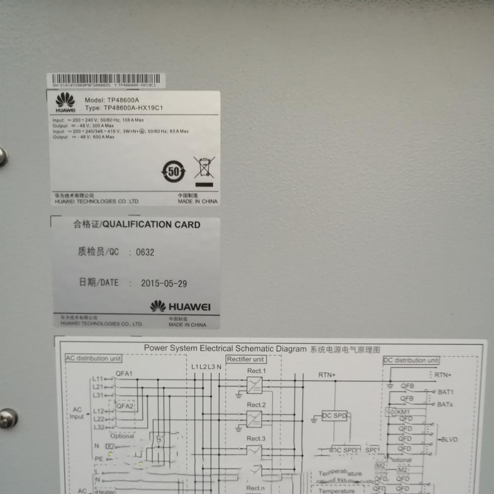 HUAWEI TP48600A HX19C1 TP48600A-HX19C1 Power Cabinet DC Power Systems