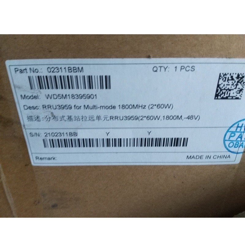 Huawei RRU3959 1800MHz 02311BBM WD5M189501 02311BBL WD5M18395902 2*60W ...