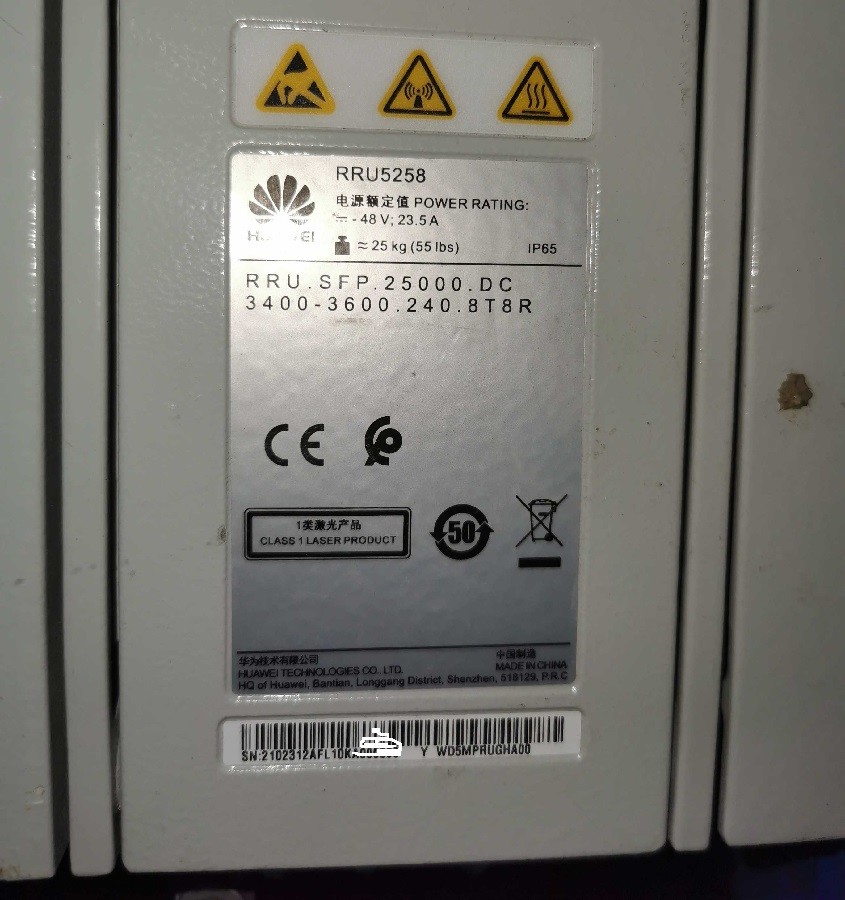 Huawei RRU5258 WD5MPRUGHA00 02312AFL RRU3276-2600M RRU3268-700M RRU5254 ...