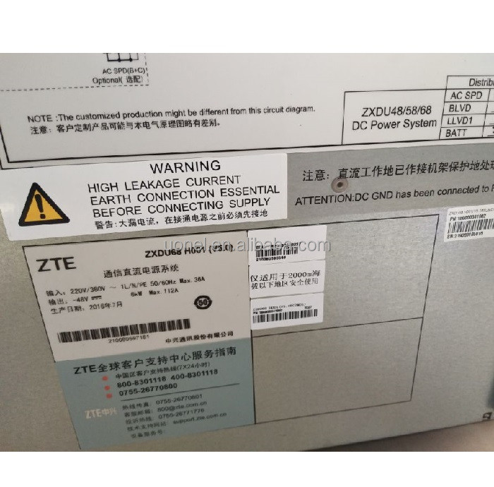 ZTE Power Wall-mounted Cabinet ZTE ZXDU68 H001 Telecom Power System